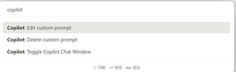 Only 3 Commands Show Issue 97 Logancyang Obsidian Copilot GitHub
