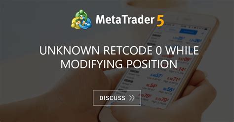 unknown retcode 0 while modifying position ndd non dealing desk