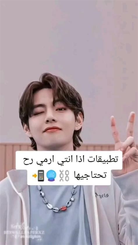 Pin On منشورات من خلالك