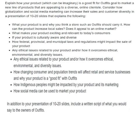 Solved Explain How Your Product Which Can Be Imaginary Is Chegg Com