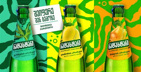 Allwine Ge 🍷რქაწითელი კასრის თეთრი მშრალი ღვინოა 🍇ღვინო მუხის კასრში 6 თვის განმავლობაშია