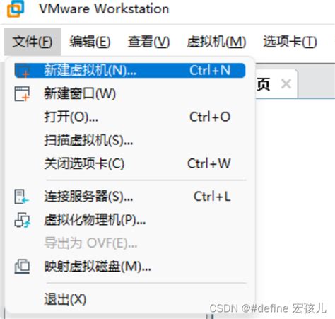 基于立创泰山派开发板的linux学习——环境搭建 Csdn博客