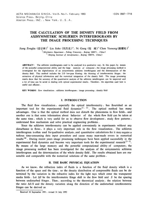 Pdf Calculation Of Density Field From Axisymmetric Schlieren