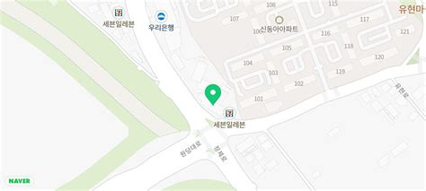 원당동필라테스 소수 정예 레슨 전문 프리미엄 센터 네이버 블로그