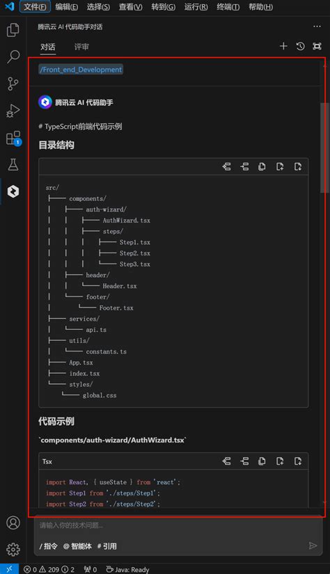 Java 转 Go 秘诀大放送!java转go Csdn博客 Java 转 Go 秘诀大放送!java转go Csdn博客