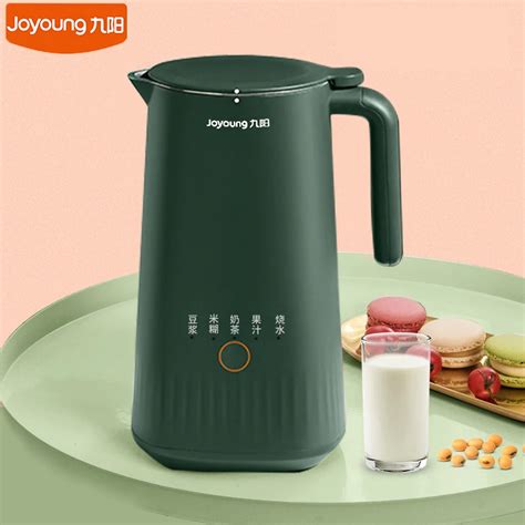 Joyoung 미니 두유 메이커 믹서기 다기능 쌀 페이스트 주스 푸드 1 2 인용 D110 300ml 티몬