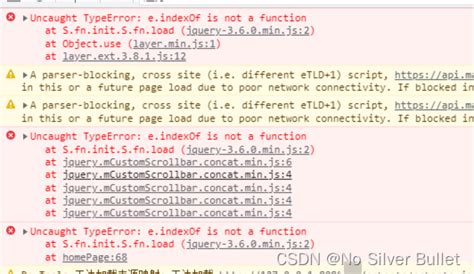 安全生产：cve 2020 11022 cve 2020 11023漏洞解析 csdn博客