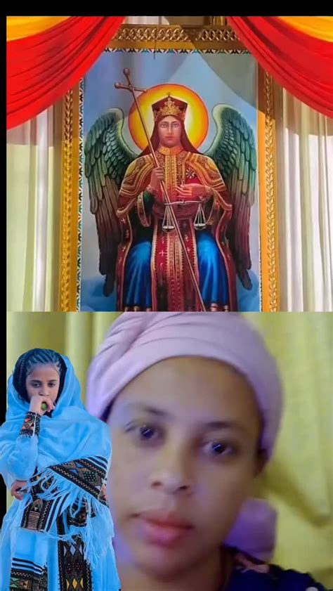 Samrawit Shawangzawe