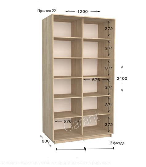 Купить шкаф купе 1200 ПРАКТИК от Гарант Nikmebel