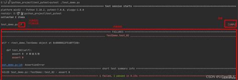 Pytest学习:安装和执行方式cmd Pytest安装 Csdn博客 Pytest学习:安装和执行方式cmd Pytest安装 Csdn博客