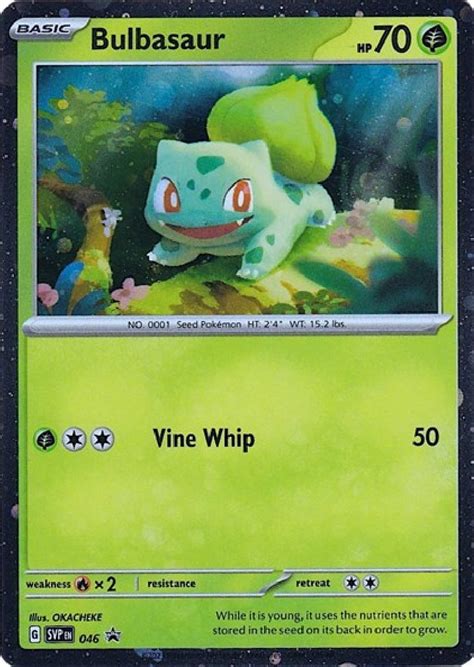 Bulbasaur Pallys Trainer And Collector Store