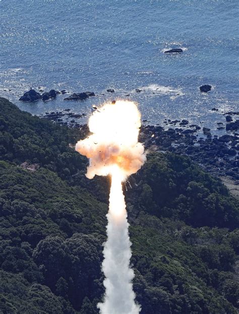 Watch Commercial Rocket Explodes Moments After Liftoff In Japan Wane 15