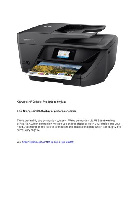 PPT Hp Com Setup For Printers Connection PowerPoint Presentation ID