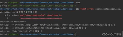 ubuntu20 04 安装pcl详细教程 lvtkiompiimage csdn博客