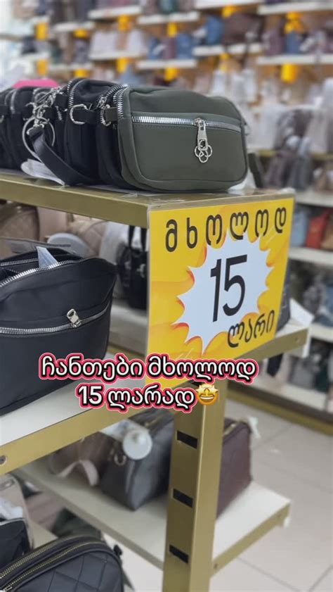 İstanbul Mall Tbilisi Istanbul Mall N1 • Instagram Photos And Videos