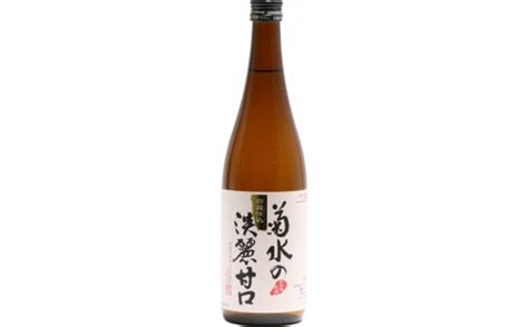 菊水 味わい三選 四合瓶 詰合せ 720ml×3本【 新潟 地酒 菊水酒造 720ml 辛口 四合瓶 4合 飲み比べ セット 日本酒 新発田市