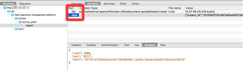 Jmeter导入文件导出文件接口jmeter导入文件接口 Csdn博客