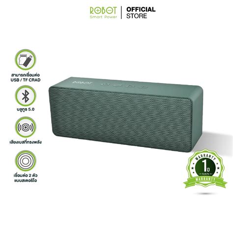 Robot ลำโพงบลูทูธ รุ่น Rb420andrb520 Speaker Bluetooth ลำโพงไร้สาย แบบพกพารองรับฟังก์ชั่น Tf Card