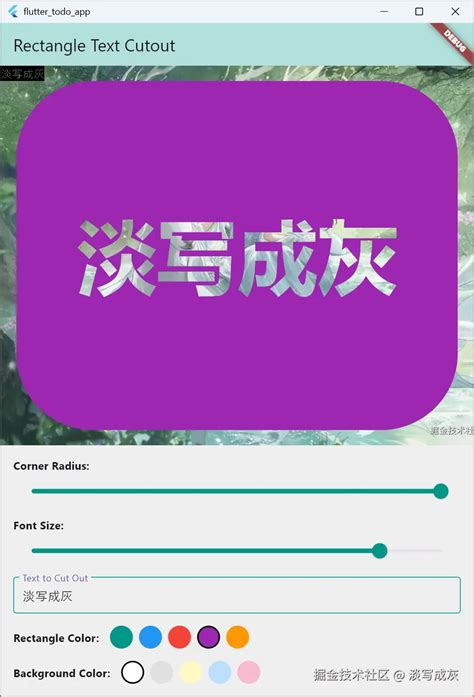 ue5数字孪生 实现poi显示与聚合功能