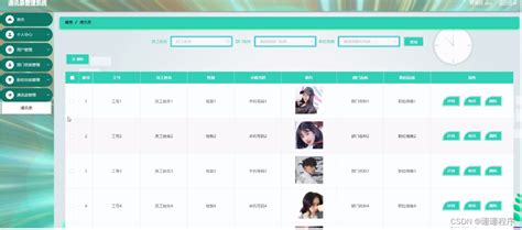 Javaphpnodejspython通讯录管理系统【2024年毕设】 Csdn博客