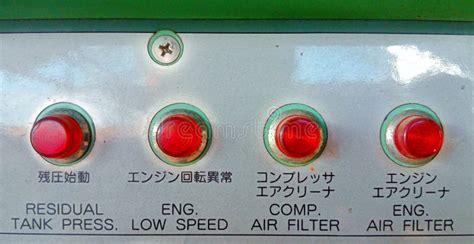 Indicator Lights On The Generator Engine For Notification Stock Image
