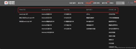 Python解析照片exif信息，获取坐标位置exif经纬度 Csdn博客
