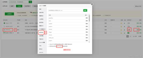 Php Ffmpeg的下载安装及获取视频长度及封面图php获取视频封面 Csdn博客