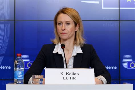 კაია კალასი 9 მაისის აღლუმში ან საზეიმო ღონისძიებაში ნებისმიერი სახის მონაწილეობა არ იქნება