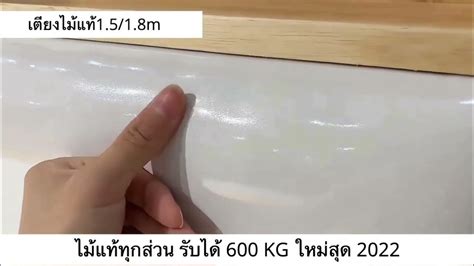 Elife เตียงนอน 5ฟุต 6ฟุต เตียงไม้แท้ เตียงนอนมินิมอล มีไฟled พร์อตชาร์จ Usb เตียงไม้ยางพารา