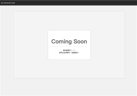 梅問題．教學網－最豐富3c、攝影、網頁教學網