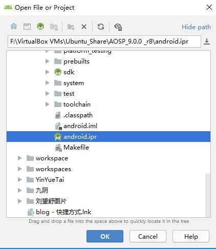 Android AOSP基础四Source Insight和Android Studio导入系统源码 BATcoder 刘望舒