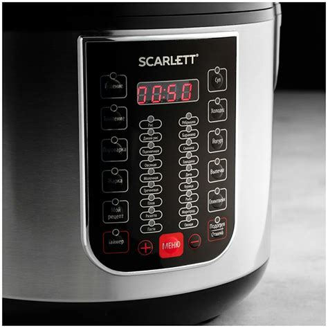 მულტსახარში ქვაბი SCARLETT SC-MC410S31 | MULTSAXARSHI