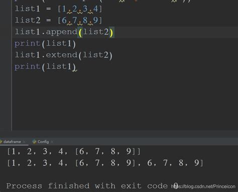 Python中append函数与extend函数python的expord和appand Csdn博客