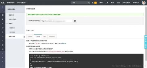 docker部署springboot项目及mysql 源码巴士