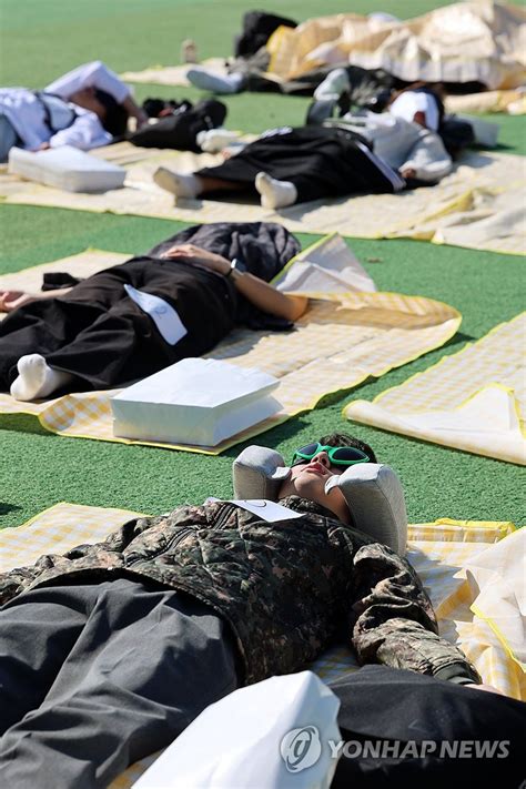 대놓고 낮잠 자기 대회 연합뉴스