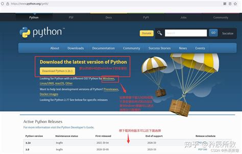 Esp32 C3 Vscode开发环境搭建（基于esp Idf—windows和ubuntu双环境） 知乎