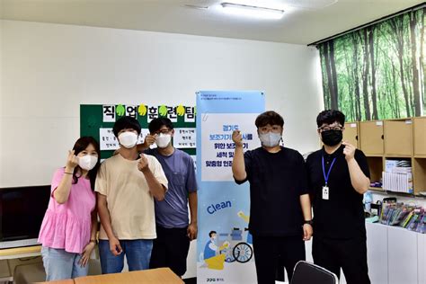 센터활동 알림 경기도재활공학서비스연구지원센터