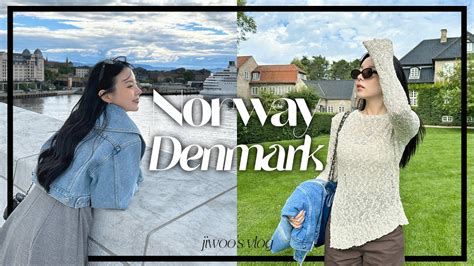 지우의 북유럽 가족여행 브이로그👨‍👩‍👧‍👦 노르웨이 덴마크편 🇳🇴🇩🇰 Eng Jpn Youtube