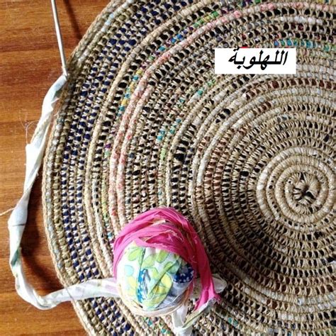 طريقة عمل سجادة من خيط الكليم وبوااقى القماش