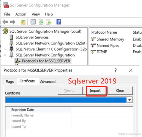 sqlserver安全篇之 启用tls即配置sql server 数据库引擎以加密连接 sqlserver tls csdn博客