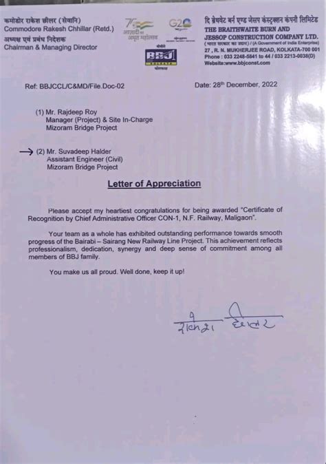 Suvadeep Halder On Linkedin I Am Glad That I Received This Appreciation I Will Always Cherish