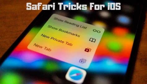 个你需要使用的 iOS Safari 基本技巧