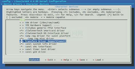 wayland 全志linux tina sdk开发完全手册