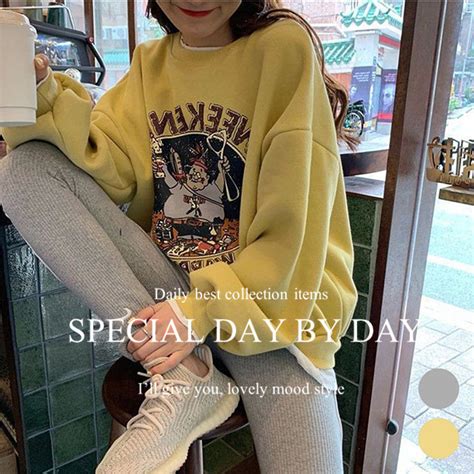 데일리나인 무료배송 Dnyne 여성 얇은기모 레이어드 스타일 프린팅 긴팔 맨투맨