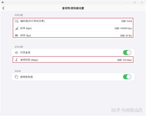 全平台远程串流工具！远程桌面控制，windows、macos、android、ios、网页！低延迟稳定流畅！支持触屏键盘鼠标手柄操作，显卡硬件优化提速！电脑手机平板跨平台互联，批量远程操作