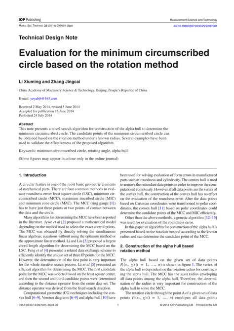 Pdf Evaluation For The Minimum Circumscribed Circle Based On The