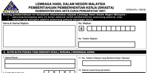 Where Do I Download Lhdn Form Cp 21 22 22a 58 The Vox Of Talenox