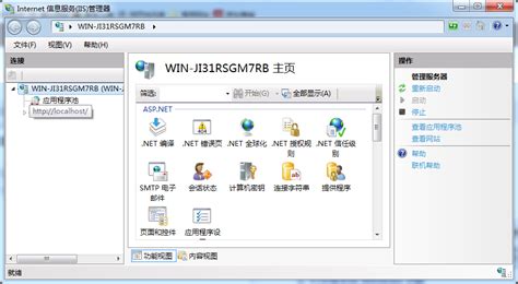 （零）arcgis api for javascript3 17本地部署（iis） arcgis api for javascript本地部署