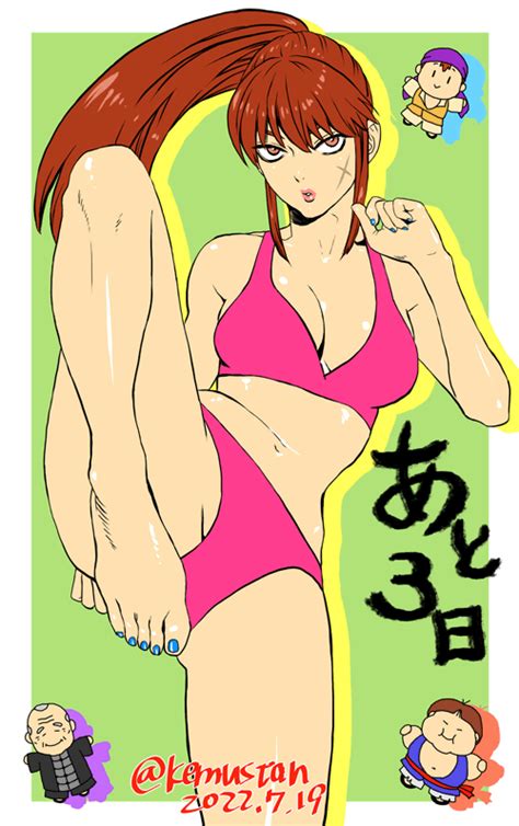 Lei Kuugo Yun Jou Master Shinzanken And Hong Hakka Live A Live Drawn By Sonomoto Shinzou