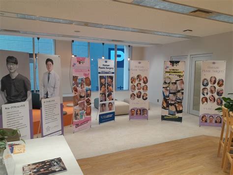 발품후기 처음으로 강남언니가 강남언니 1등 성형수술and피부시술 정보앱